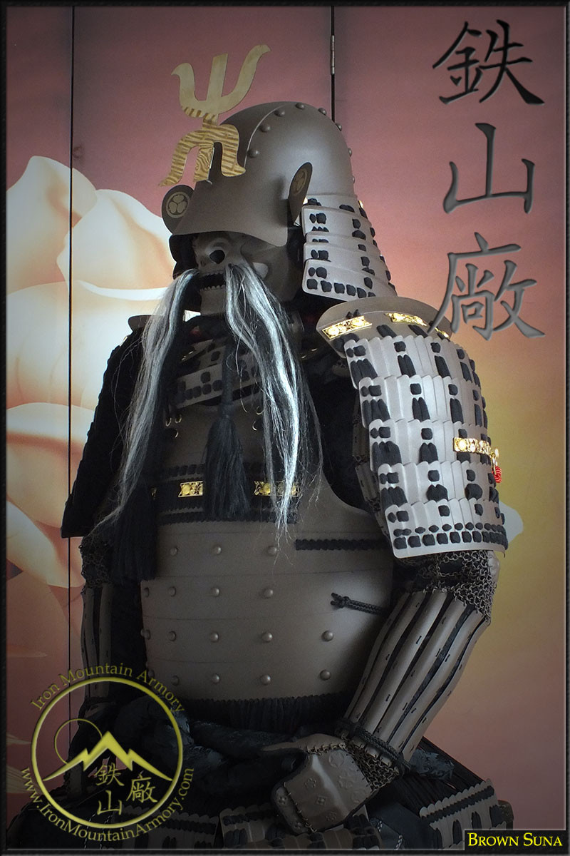 Tokugawa Clan Gashira Samurai Armour - Guardians Vault Australia