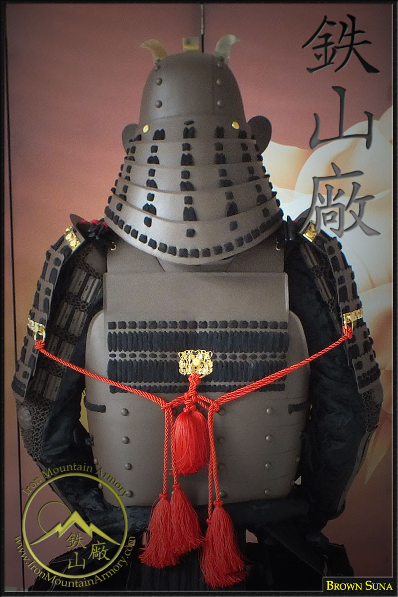 Tokugawa Clan Gashira Samurai Armour - Guardians Vault Australia
