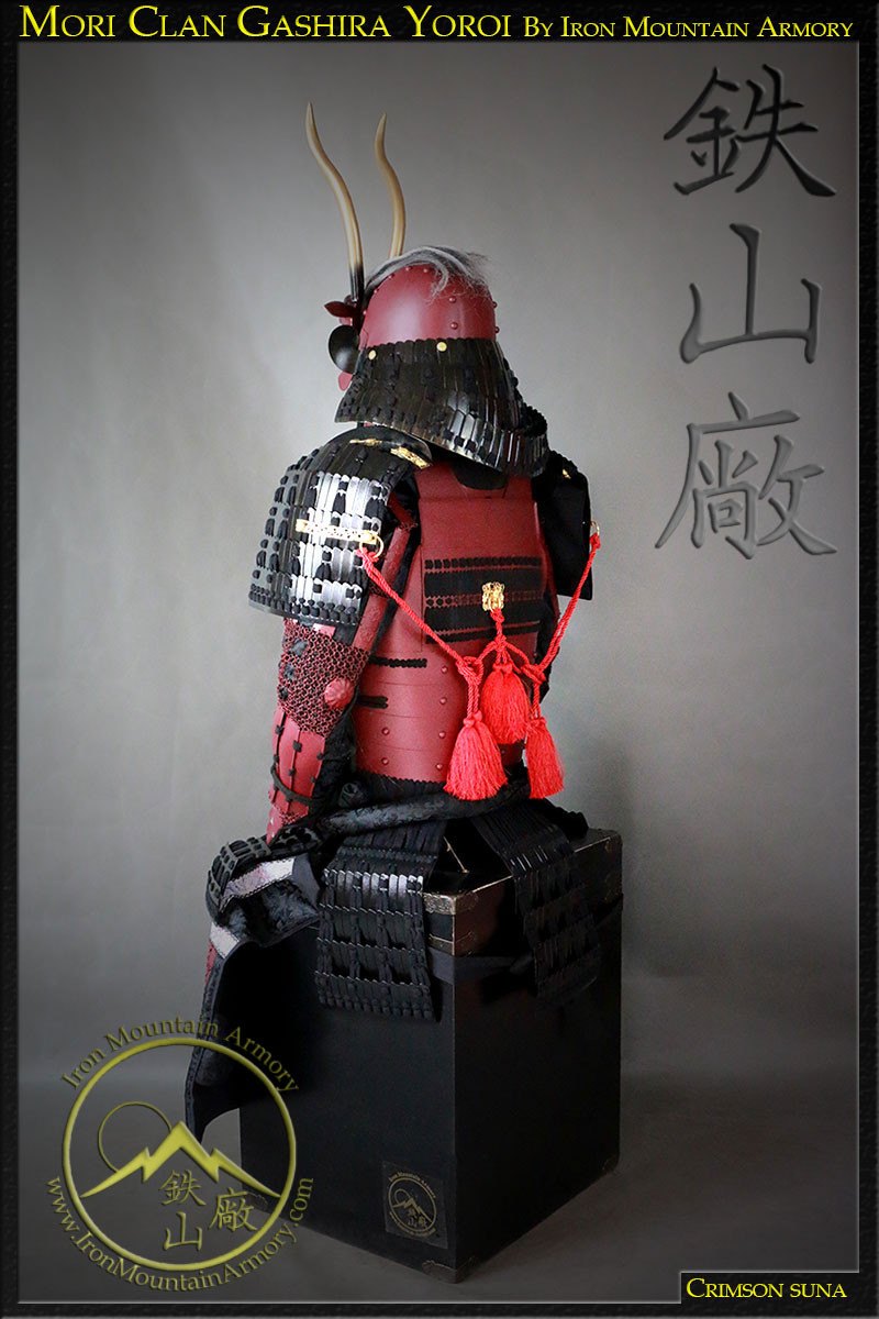 Môri Clan Gashira Samurai Armour - Guardians Vault Australia