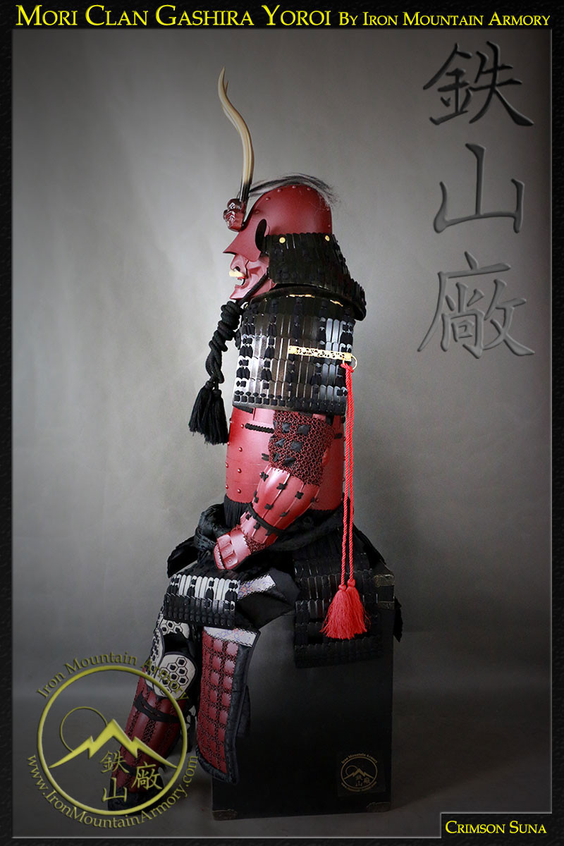 Môri Clan Gashira Samurai Armour - Guardians Vault Australia