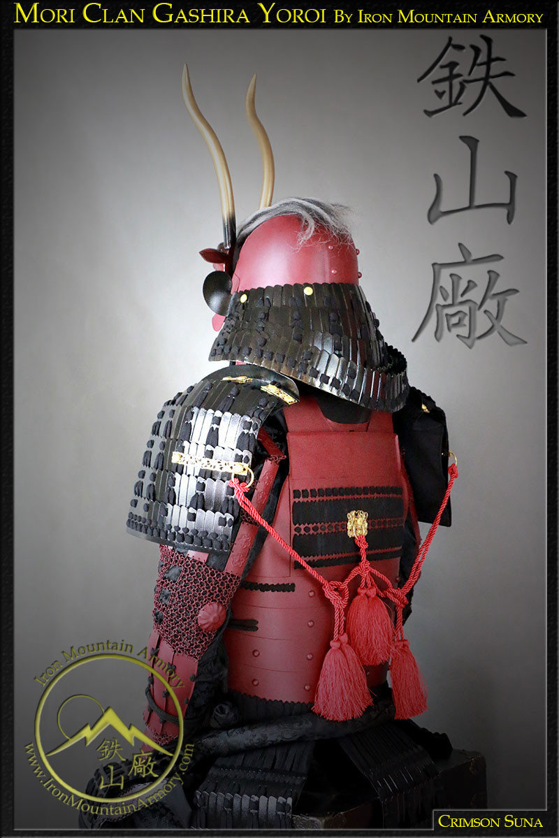 Môri Clan Gashira Samurai Armour - Guardians Vault Australia