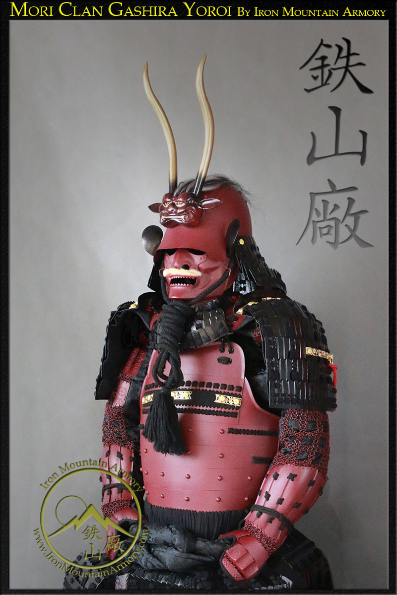 Môri Clan Gashira Samurai Armour - Guardians Vault Australia