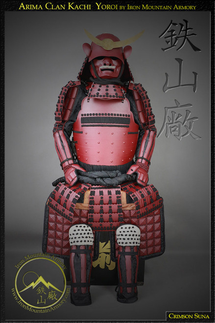 Arima Clan Kachi Samurai Armour - Guardians Vault Australia