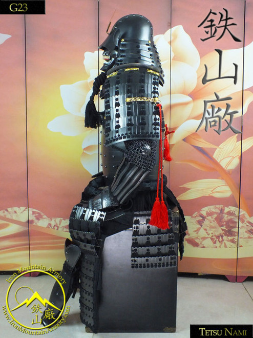 Tetsu Nami Gashira Samurai Armor - Guardians Vault Australia