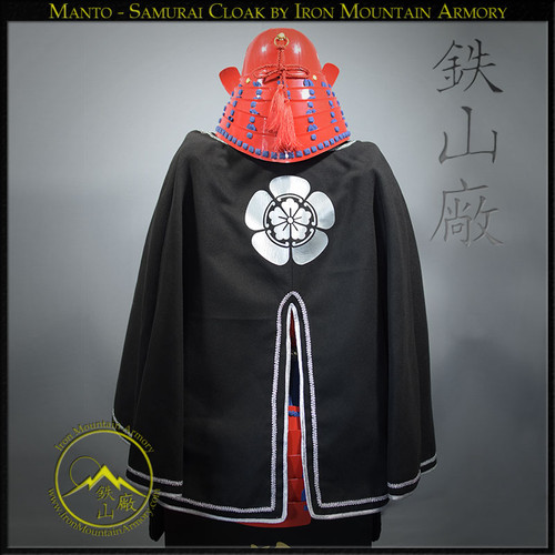 Manto - Samurai Cloak - Guardians Vault Australia