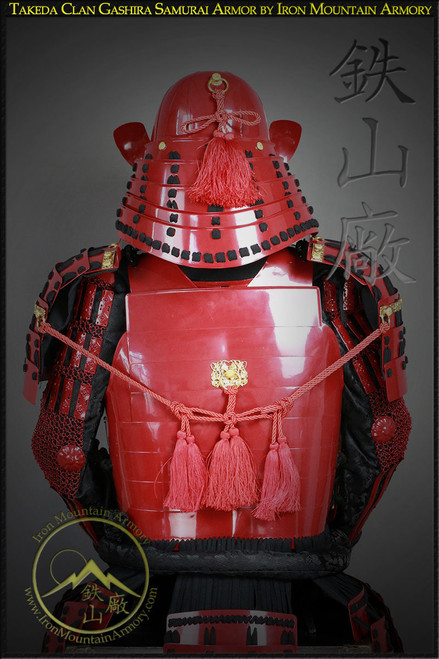 Takeda Clan Gashira Samurai Armor - Guardians Vault Australia