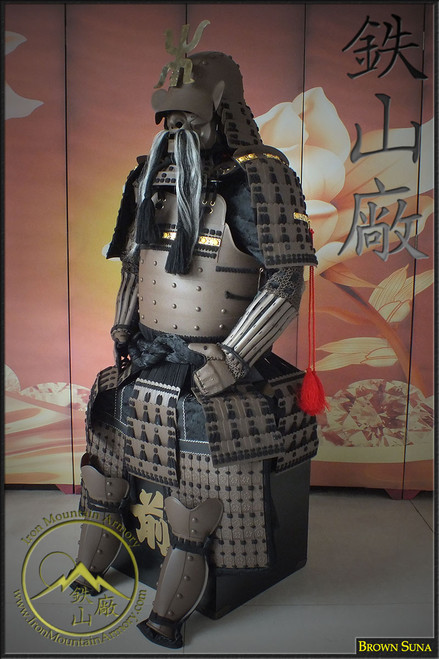 Tokugawa Clan Gashira Samurai Armour - Guardians Vault Australia