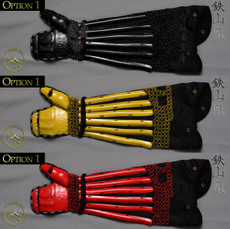 Han Kote (Armoured Half Sleeves) - Guardians Vault Australia
