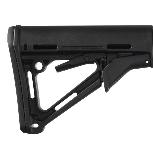 M&P®15T SBR - LAW ENFORCEMENT ONLY