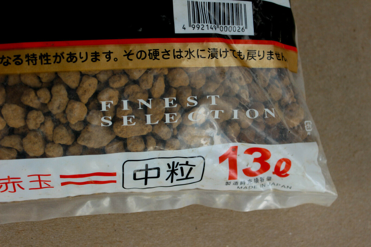 Pure Hard Akadama Japanese Clay Ball Soil - Medium (9 to 10mm) 18 lbs ...