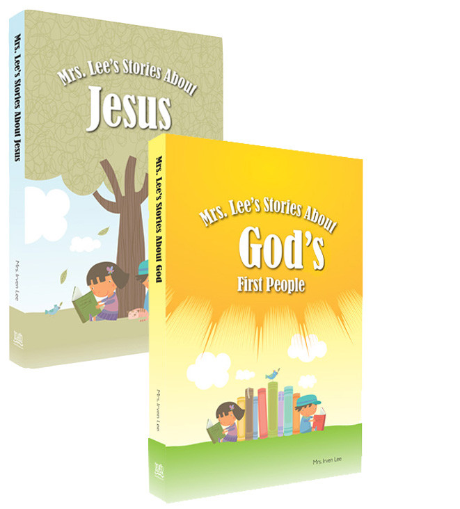 Mrs. Lee's Stories Gift Set Paperback (MLSPB)