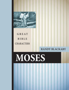 Great Bible Characters: Moses (1584270926)