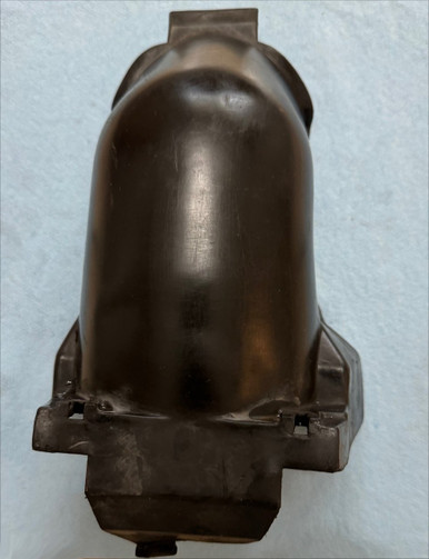 Distributor Shield