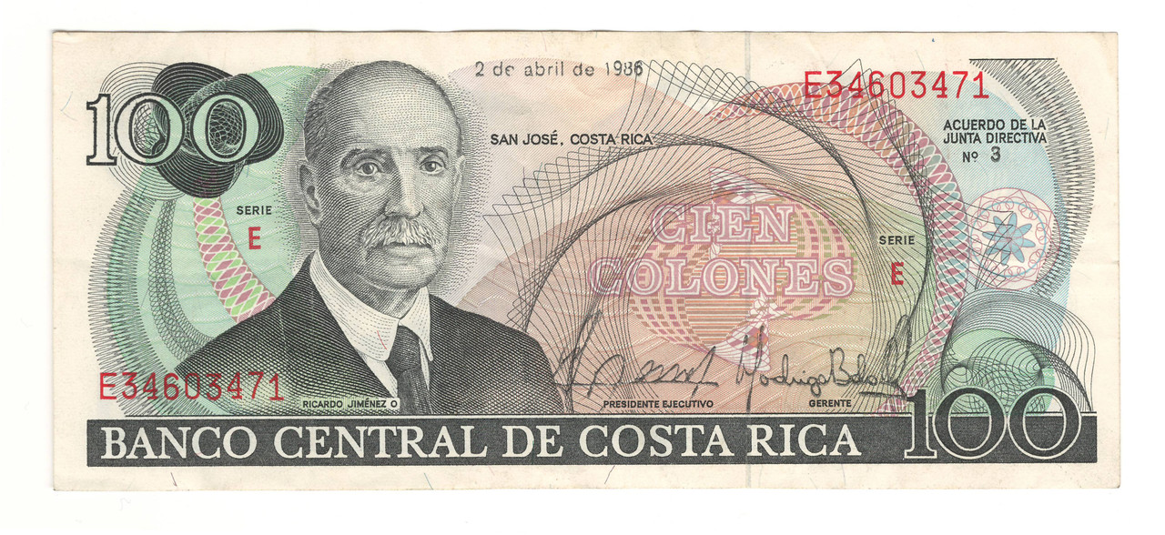 Costa Rica: 1986 100 Colones Banknote - London Coin Centre Inc.