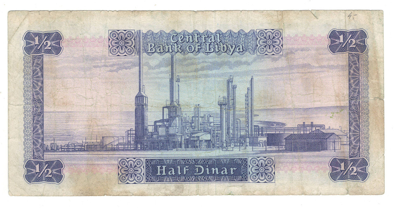 Libya: 1972 1/2 Dinar - London Coin Centre Inc.
