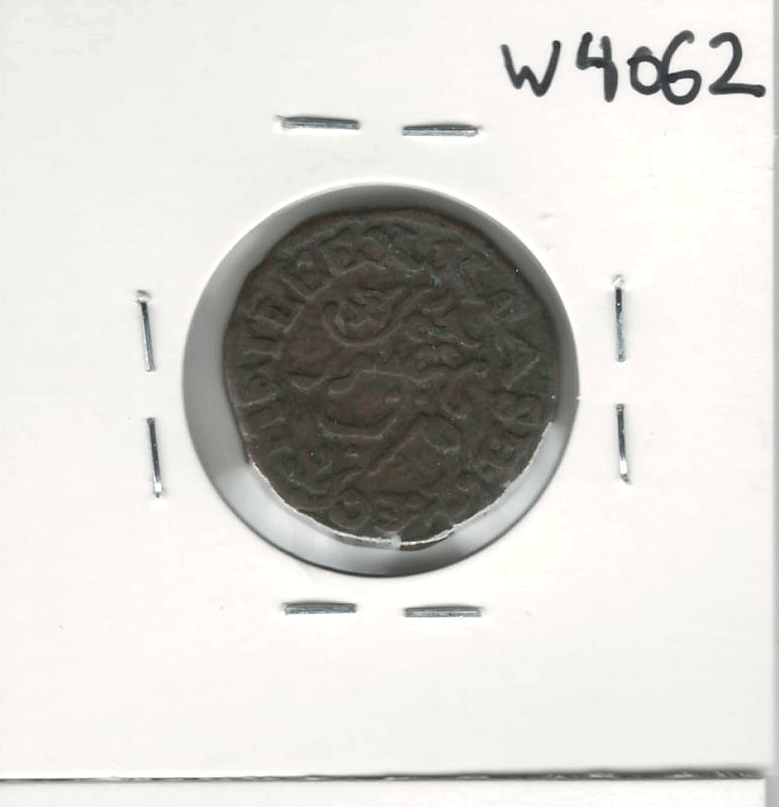 India, Mysore: 1837 20 cash - London Coin Centre Inc.