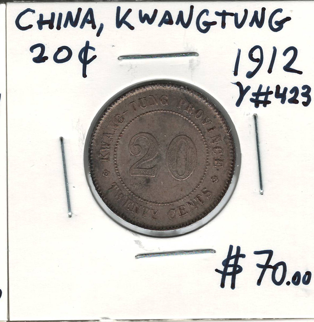 China: Kwangtung: 1912 20 Cent - London Coin Centre Inc.