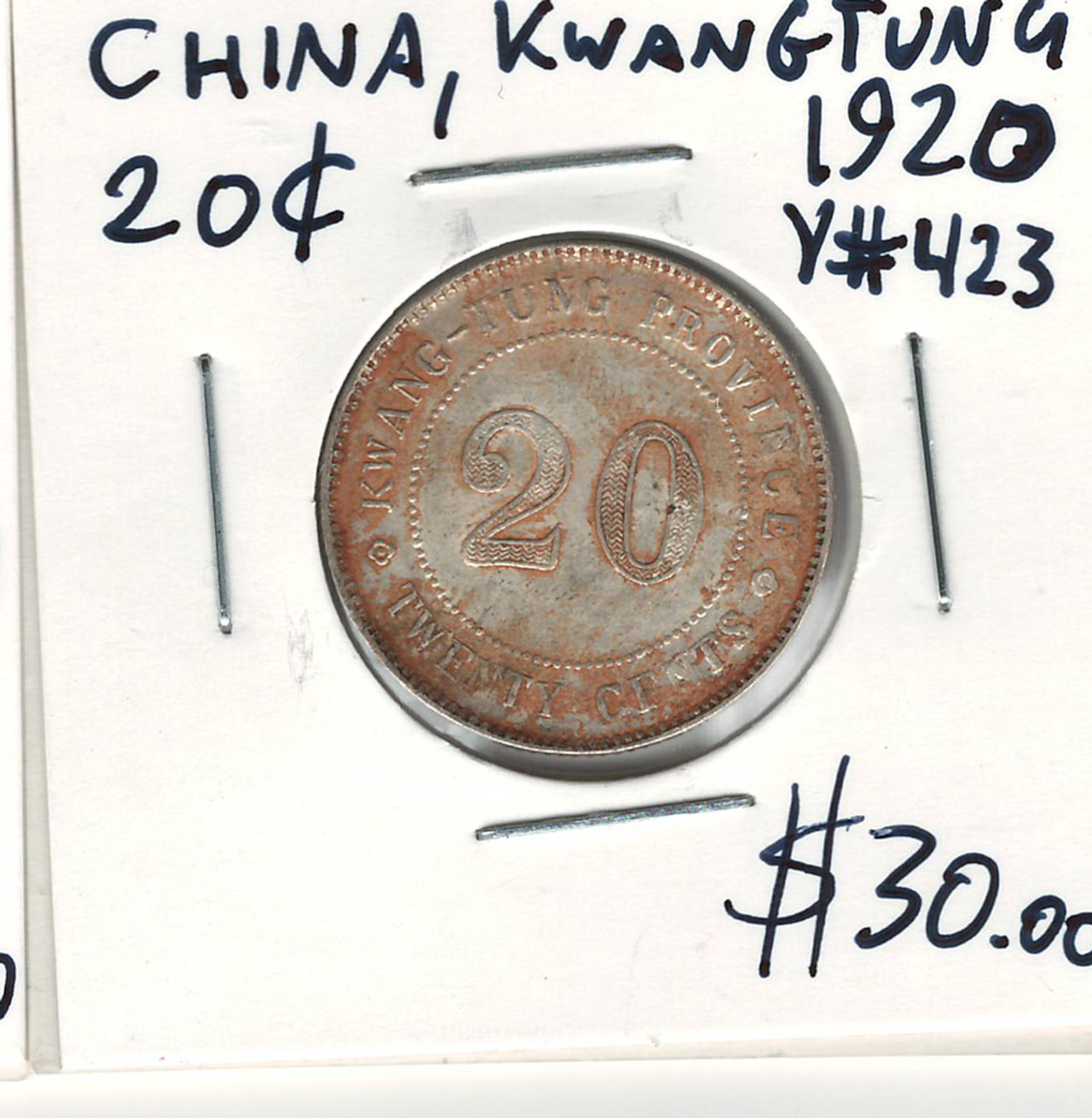 China: Kwangtung: 1920 20 Cent - London Coin Centre Inc.