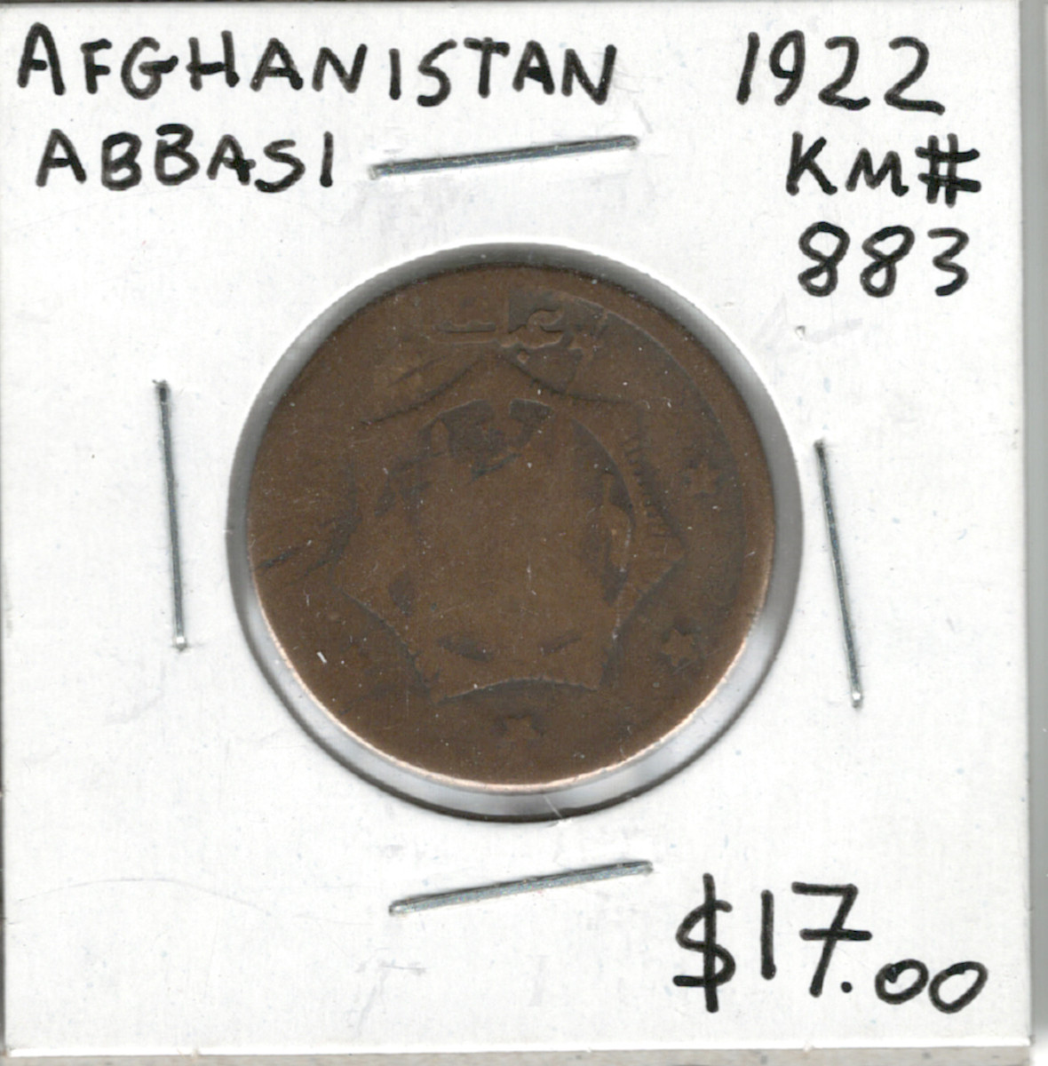 Middle East: 1922 Abbasi - London Coin Centre Inc.