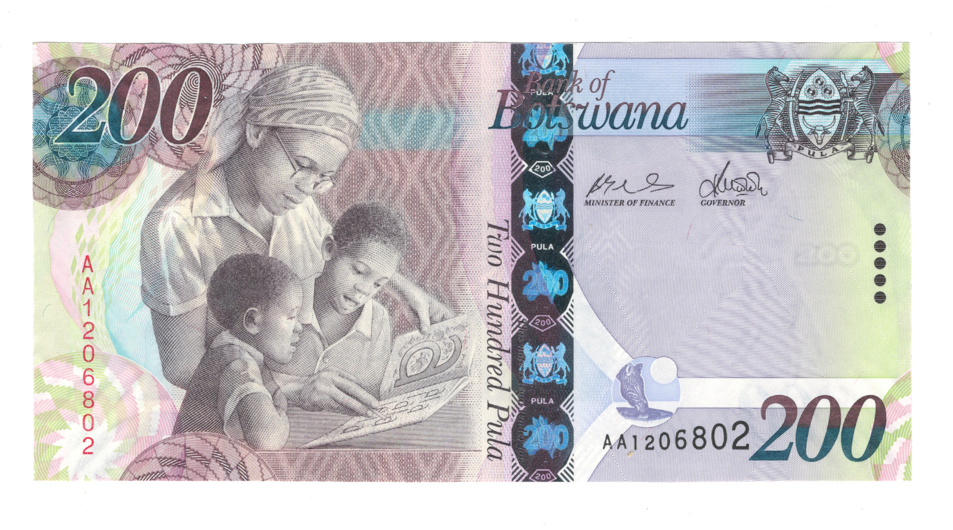 Botswana: 2004 200 Pula Banknote - London Coin Centre Inc.