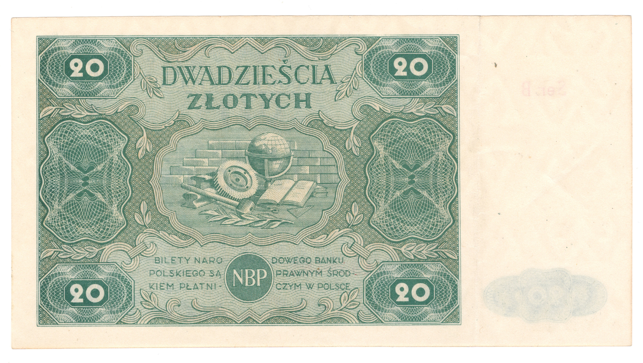 Poland: 1947 20 Zlotych Banknote - London Coin Centre Inc.