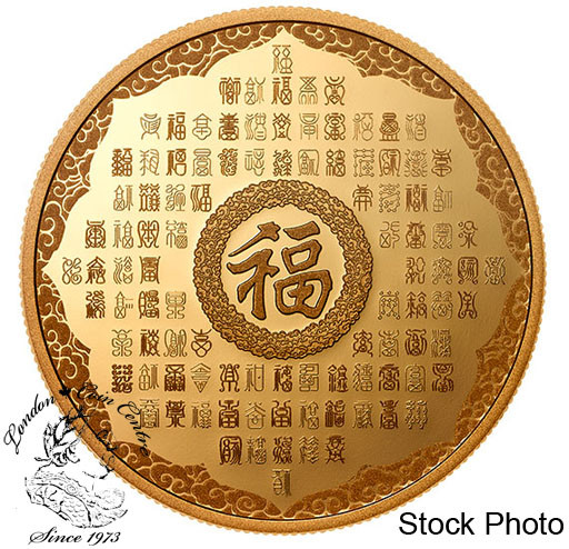 Canada: 2018 $30 Captain Cook and the HMS Resolution - 2 oz. Pure ...