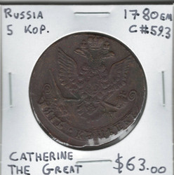 Russia: 1780 EM 5 Kopecks Catherine The Great - London Coin Centre Inc.