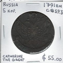 Russia: 1791 EM 5 Kopecks Catherine The Great - London Coin Centre Inc.