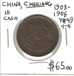 China: Chekiang: 1903 - 1906 10 Cash - London Coin Centre Inc.