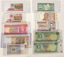 Foreign: Banknote Collection Lot (10 Pieces) - London Coin Centre Inc.
