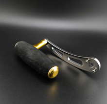 Jigging World Talica 20/25 Replacement handle - Sport Fishing Supply ...