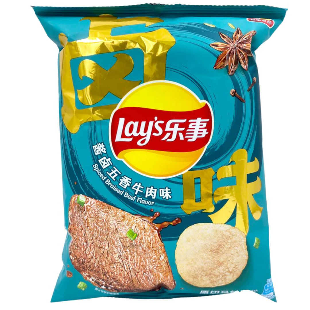 Asian Flavour Lays Chips - Spiced Braised Beef - RetroFestive.ca