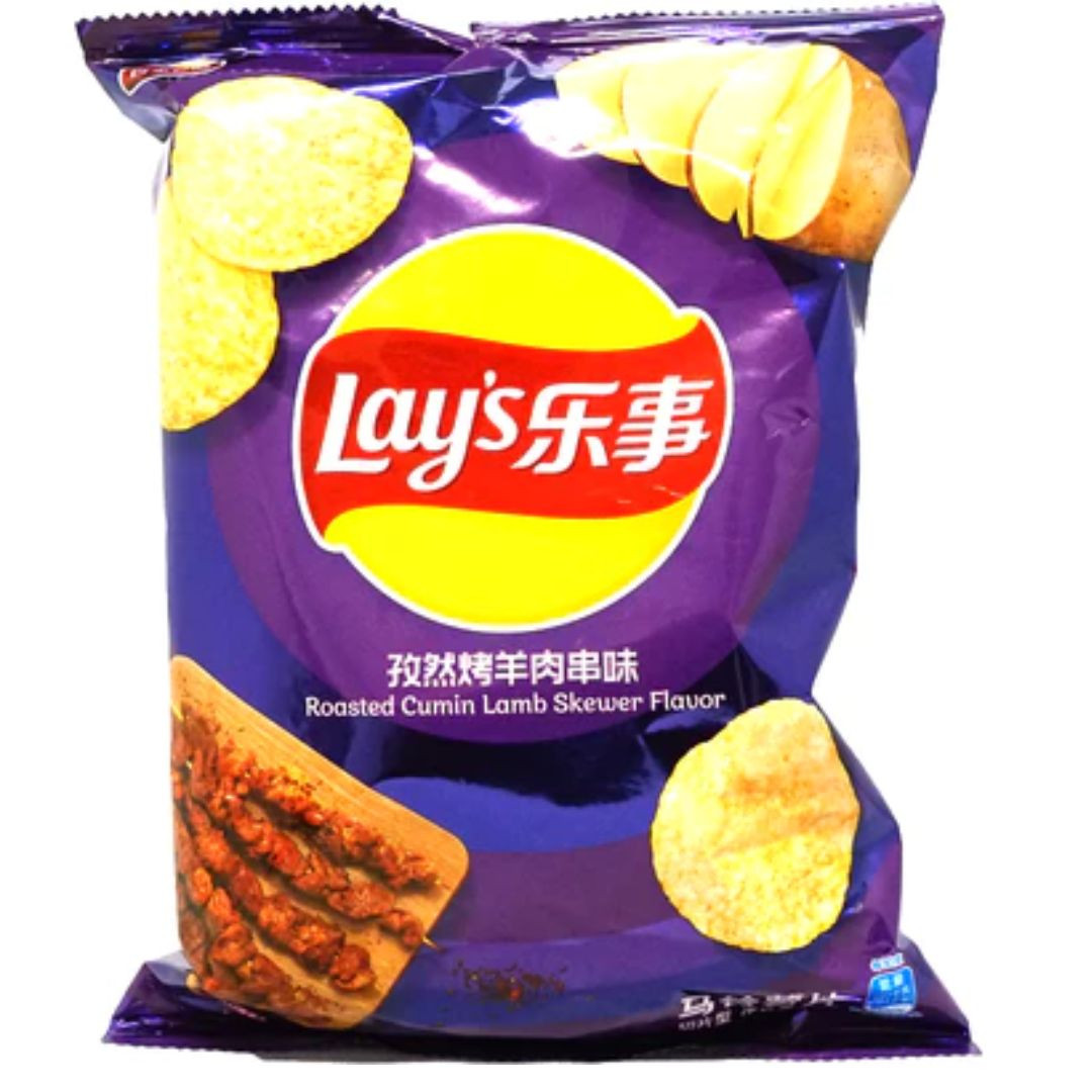 Asian Flavour Lays Chips - Lamb Kebab with Cumin - RetroFestive.ca