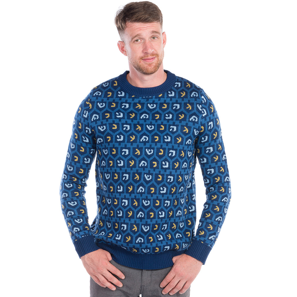 Mens Ugly Hanukkah Sweater | Retrofestive.ca