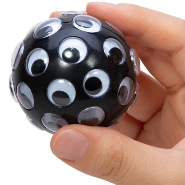 All Seeing Eyes Ball - RetroFestive.ca