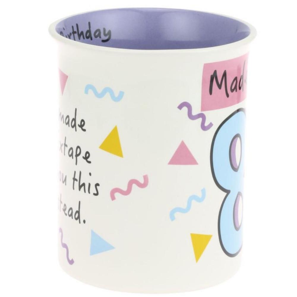 Made In The '80s Mug - RetroFestive.ca