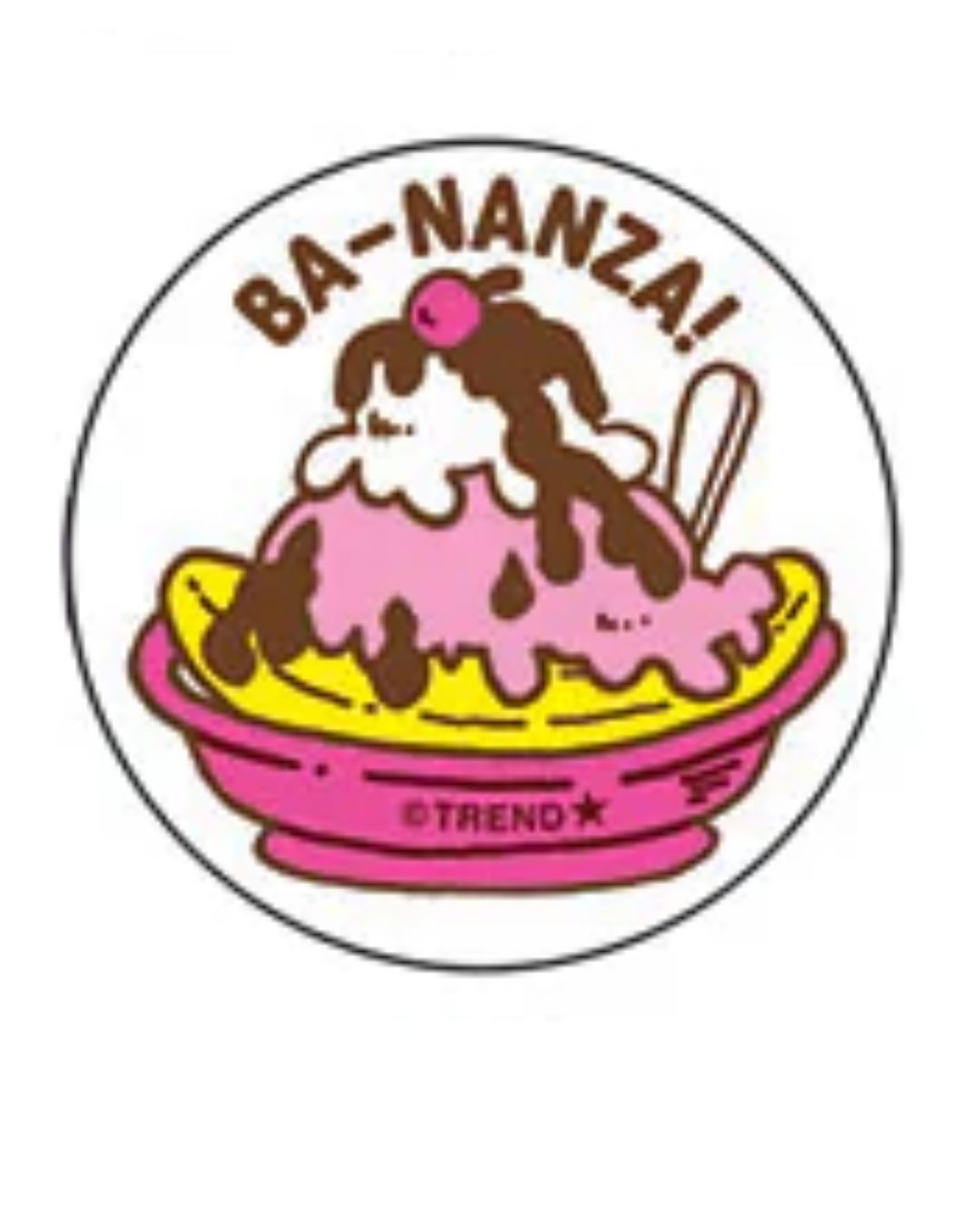Ba-nanza! - Hot Fudge Scent Retro Scratch 'n Sniff Stinky Stickers ...