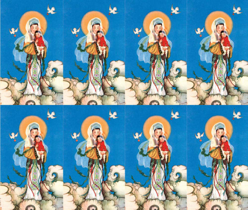 Our Lady Of China - Turner Memorial