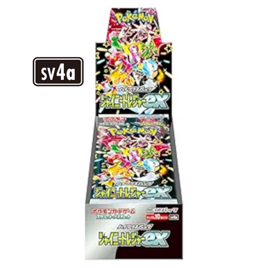 JAPANESE Shiny Treasures EX Booster Box