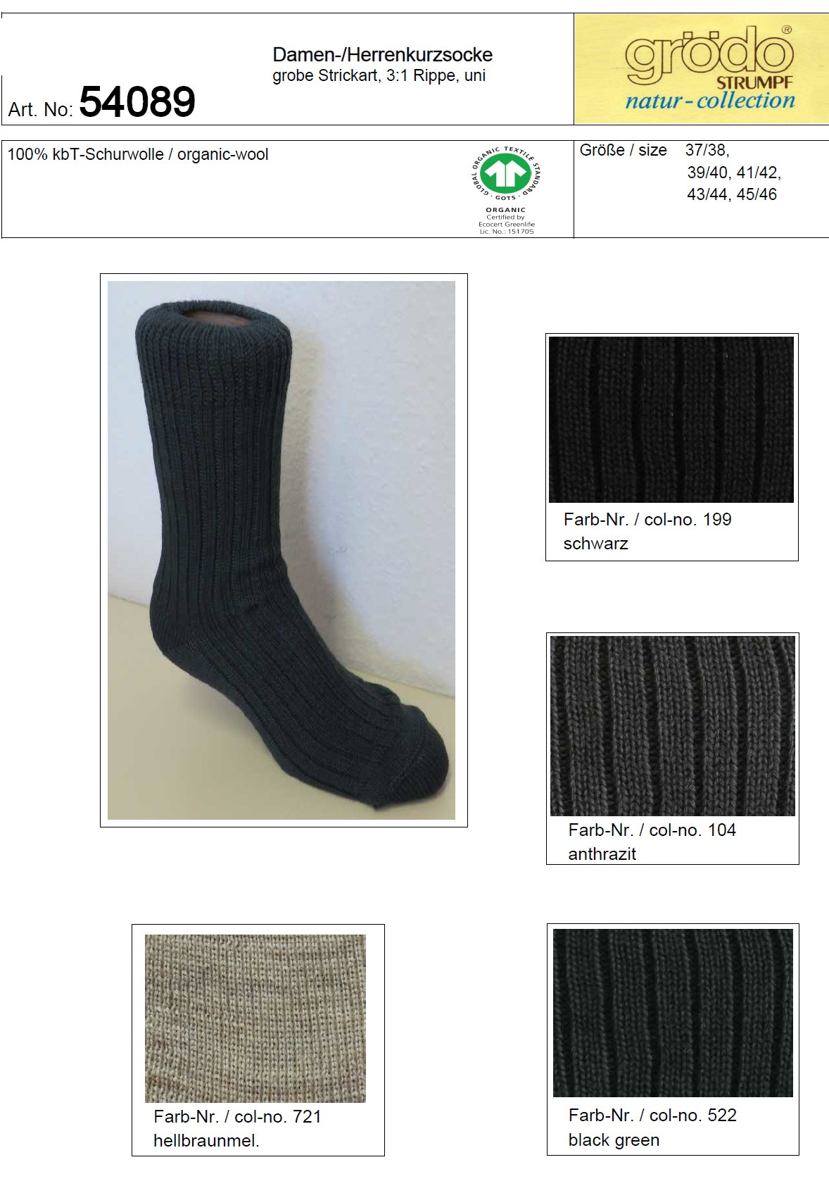 Organic Wool Socks | Grodo 54089 - Little Spruce Organics
