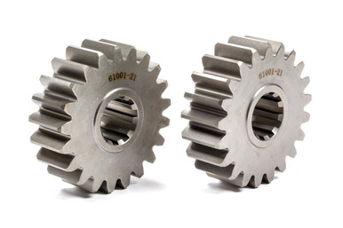 Standard Quick Change Gears - Allgaier Performance