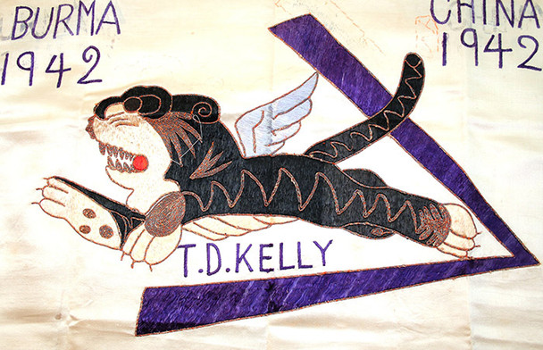 Ext Rare AVG Large Size Personal Banner of Communications Officer ...