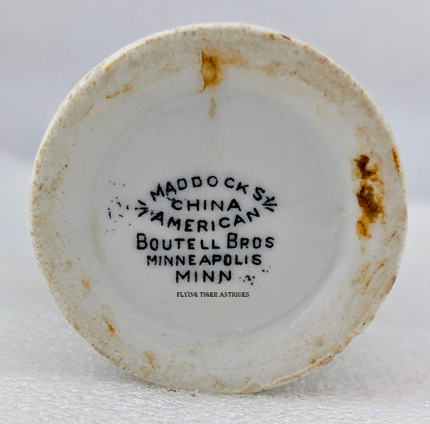 Wonderful ca 1912 JHM John H Murphy System Railroad Dining Car Creamer ...