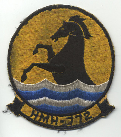 1970s USMC HMH-772 Marine Heavy Helicopter Squadron Patch NO LONGER ...
