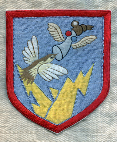 Beautiful Late 1950's USAF 541st Air Refueling Squadron 67th Tac Recon ...
