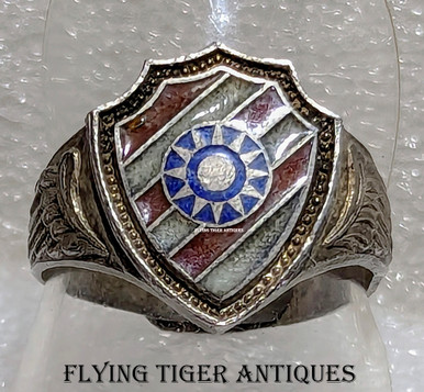 Ext Rare WWII Chinese Made US Army /China Training Command Ring in ...