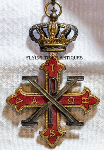 Duchy of Parma Constantinian Order of St George Knight Commander Neck ...