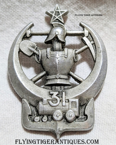 Rare Late 1930s French Army 31e Bataillon Du Genie 31st Engineer BN ...