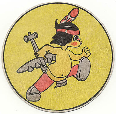 Great Leather WWII USAAF 529th Bomb Squadron, 380th Bomb Group, 5th Air ...