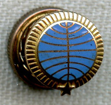 Late 1960s Pan Am 5 Years of Service Lapel Pin in 10K Gold - Flying ...